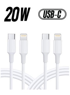 Generic USB TYPE C CHARGING CABLE (IPhone 13 Charger Cable [MFi ...
