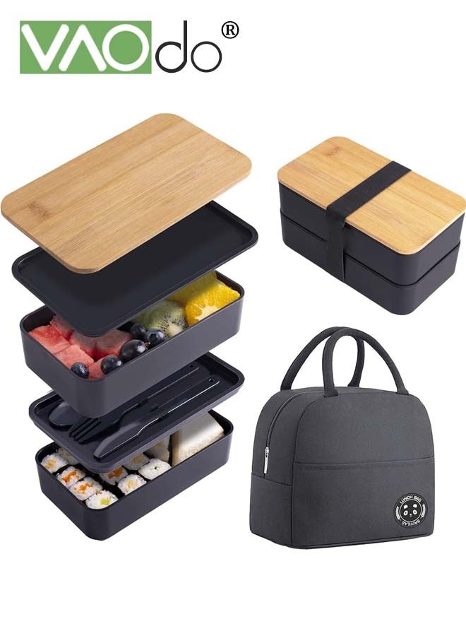 VAOdo Bento Lunch Box with Bag with Divider and Utensils Lunch ...