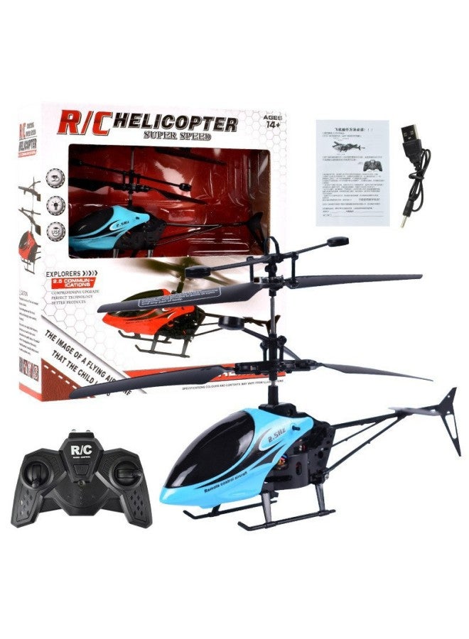 Generic Remote Control Aircraft Drop Resistant Children's Toy Electric ...