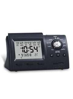 Generic Azan Adhan Islamic Muslim Prayer Mosque Masjid Digital Clock ...