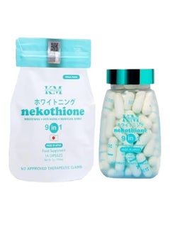KM Nekothione 9 in 1 Whitening 500mg/ 60 capsules & Nekothione 9 in 1 ...