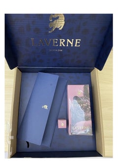 lavera Miss Laverne EDP UAE | Dubai, Abu Dhabi