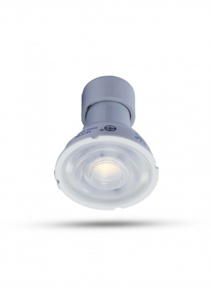 Generic Spotlight 7W MB GU10 white | Best Price KSA | Riyadh, Jeddah
