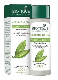 Biotique Bio Morning Nectar Nourish & Hydrate Moisturizer, 190 ml UAE ...