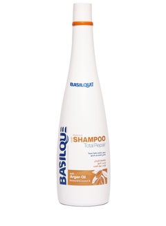 Melano Pharma Basilque shampoo with argan oil , coconut oil and almond ...