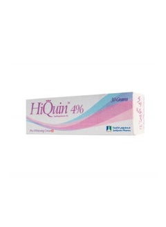 Hi Quin Hi quin 4% pro-Whitening Cream KSA | Riyadh, Jeddah