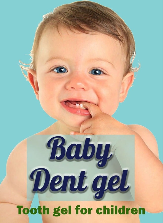 Baby Baby Dent Gel 50 ML | Best Price KSA | Riyadh, Jeddah