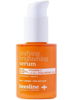 Beesline Beesline Unifying Brightening Serum, Pro-Vitamin B5 & Aloe ...