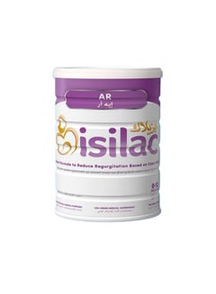 Isilac Infant Milk anti reflux 400g | Best Price KSA | Riyadh, Jeddah
