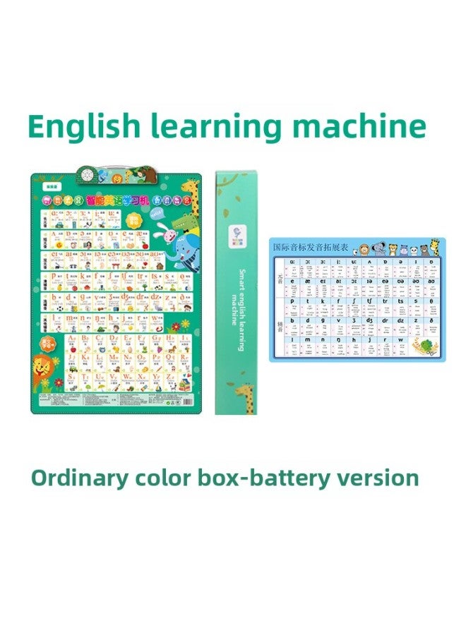 Generic Children's Intelligent Early Education Chinese Phonetic ...