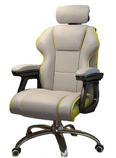 Arabest Gaming Chair High Back Ergonomic Computer Chair Multilayer ...