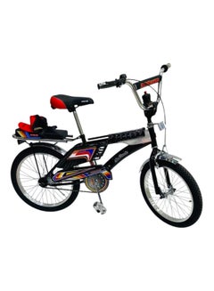 Rambo 20 Inch Rambo Indonesia Bicycle with Double Seat Adjustable Air ...