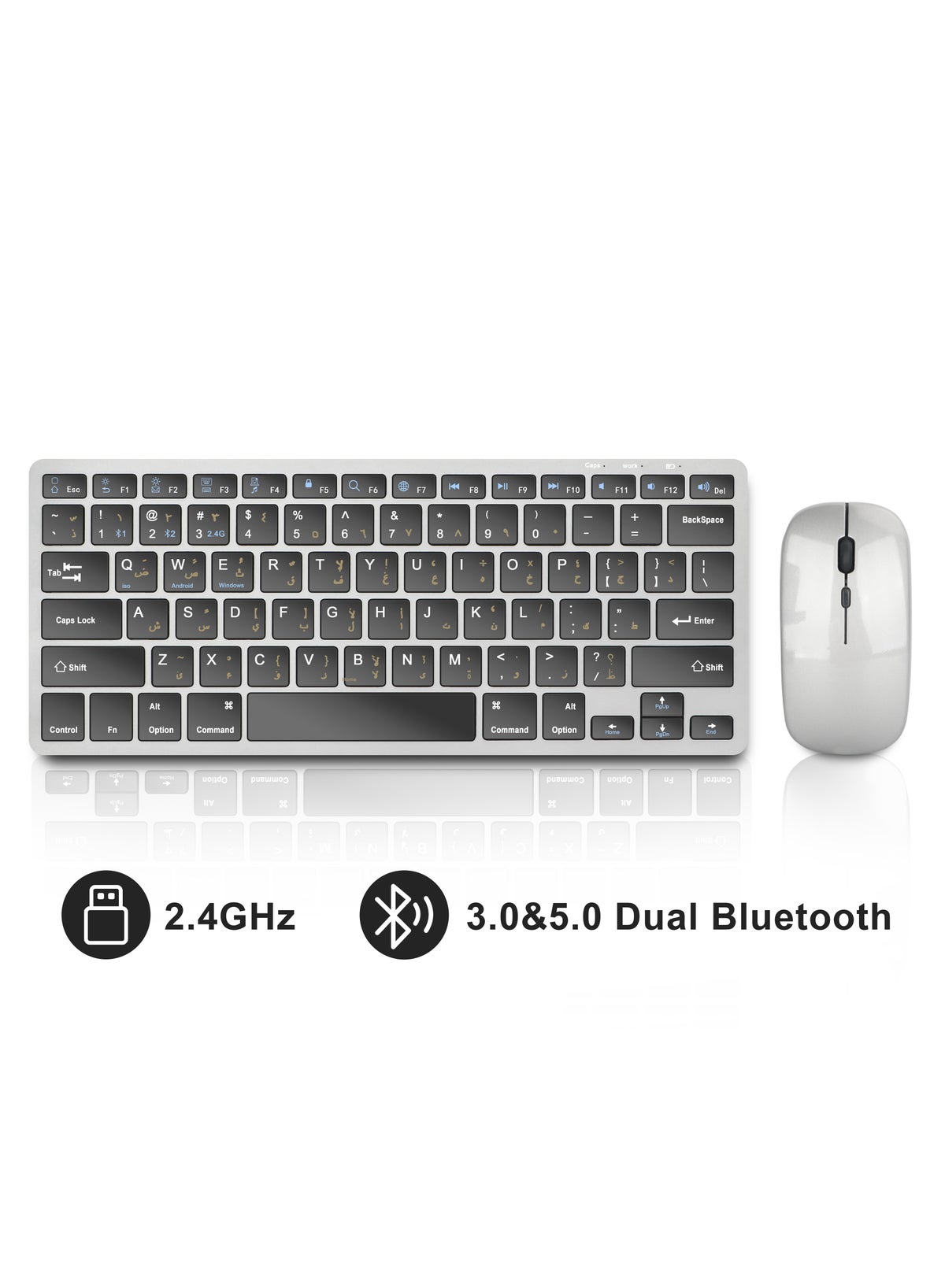 Necomi Arabic/English Portable Wireless Keyboard and Mouse Combo, Dual ...