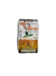 SUCCESS Perl Humus Natural Humic Acid Substance Organic Soil ...