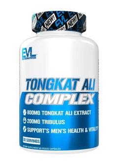 EVLUTION NUTRITION Tongkat Ali Complex 60 Capsules KSA | Riyadh, Jeddah