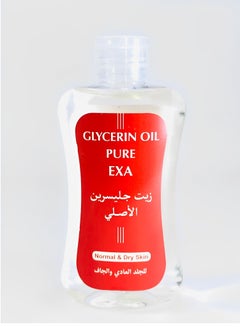 Debest Pure Glycerin Oil 200ml | Best Price KSA | Riyadh, Jeddah