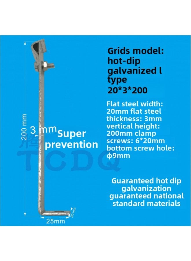 تسوق Generic وTengchao Lightning Protection Bracket Lightning ...