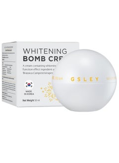 GSLEY Whitening Bomb Cream - Korean Beauty Skin Brightening Cream ...