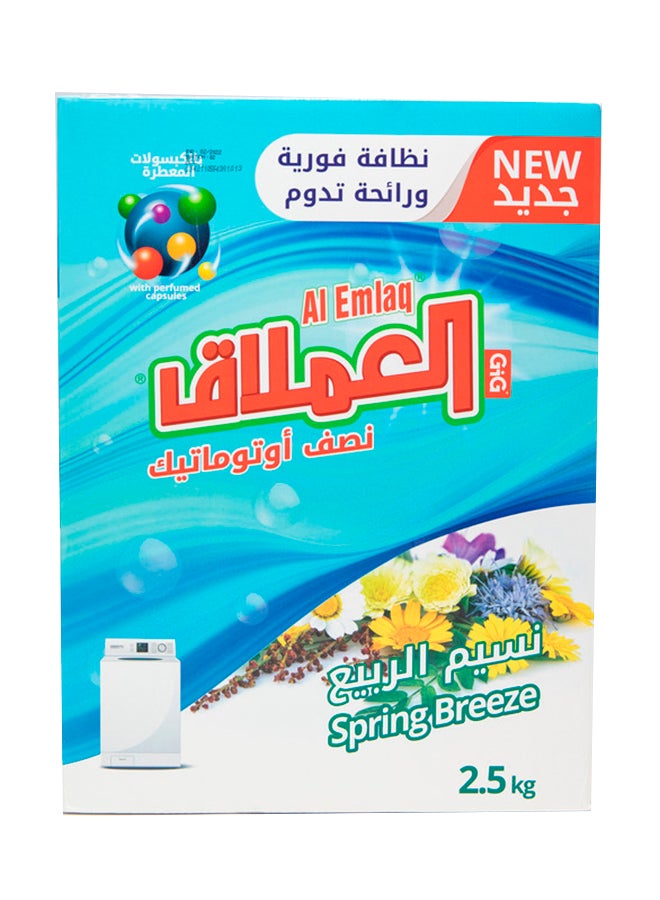 Buy Al Emlaq Powder Detergent Semi Automatic Spring Breeze Online | 15 ...