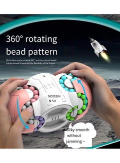 Other Manufacturer New Rubik's Cube Puzzle Rotating Magic Bean Children ...
