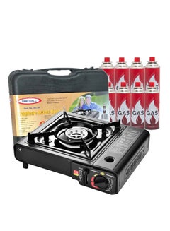 PAMCHAL 8-Pieces Butane Gas Cartridges with Camping Stove and Box UAE ...