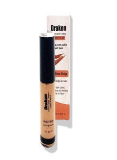 DRAKON Drakon Whitening Eye Contour Concealer 10 ml | Best Price Egypt ...