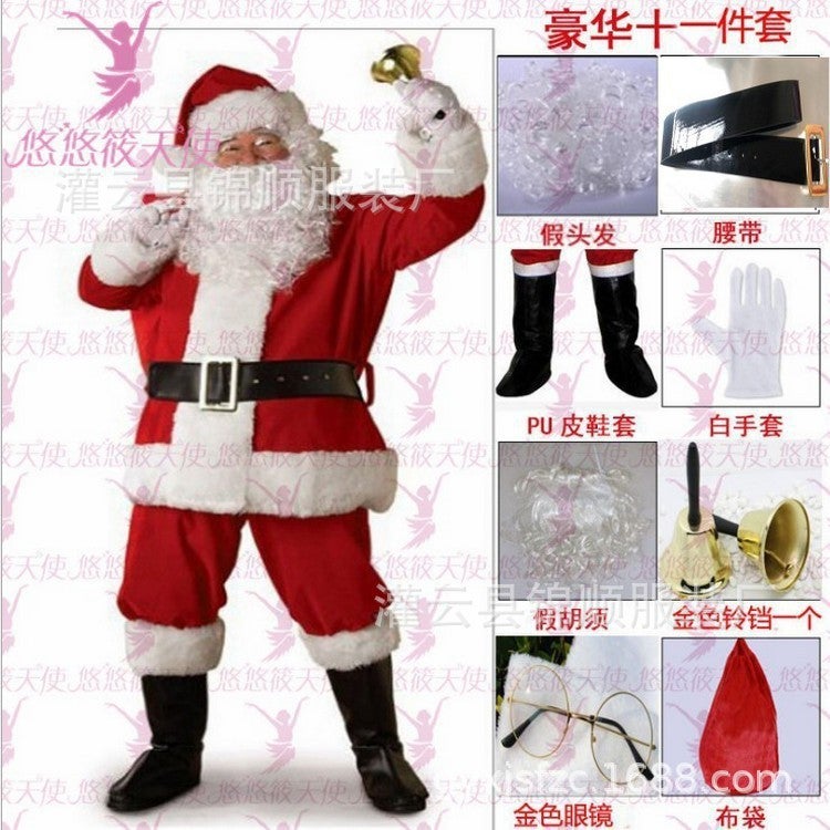 Generic Santa Claus Costume Cross-Border Adult Male Gold Velvet Santa ...