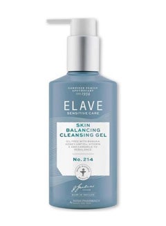 elave SENSITIVE SKIN BALANCING CLEANSING GEL 200 M | Best Price UAE ...