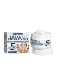 West&Month 5 Seconds Remove Wrinkle Retinol Cream,Facial Care Cream ...