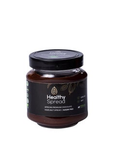 Healthy Spread Healthy spread original chocolate 210 gm Egypt | Cairo, Giza
