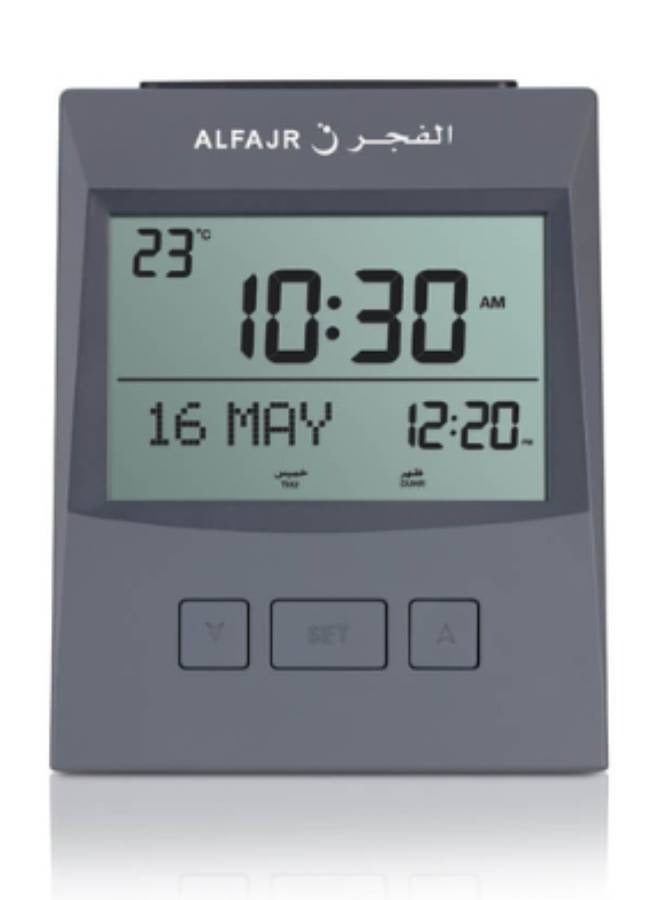 Al Fajr ALFAJR Digital Azan Table Clock-Ramadan Clock-Islamic Azan ...