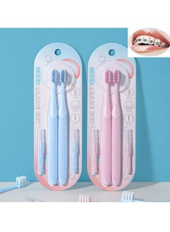 Generic U-Shaped Orthodontic Toothbrush Soft Bristle (4 PCS) with one ...