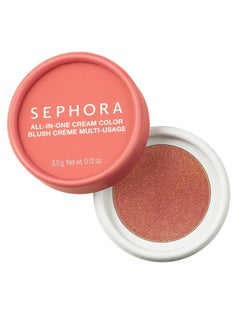 SEPHORA SEPHORA COLLECTION All-In-One Cream Color - Natural Healthy ...