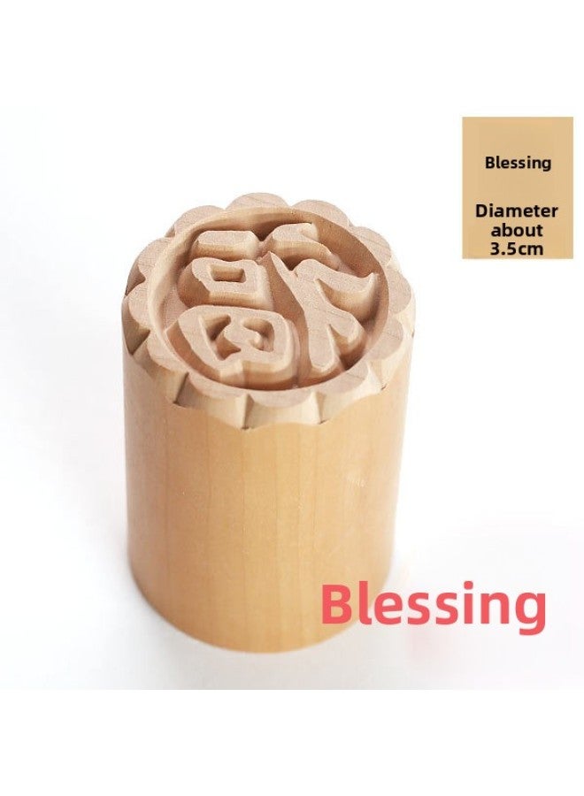 Generic Baking Wooden Seal Flower Cake Stamp Chinese-Style Pastry ...