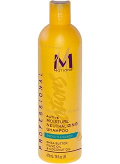 Motions Professional Moisture Neutralizing Shampoo Smooth And Silken ...