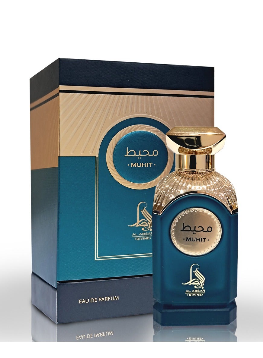 Al Absar AL ABSAR MUHIT 100ML - EDP - For Him & Her | Best Price UAE ...