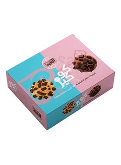 El Abd Cookies Mix Box-Pack of 18 | Best Price Egypt | Cairo, Giza