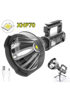 Arabest Rechargeable LED Spotlight P70 Torch, Super Bright LED ...