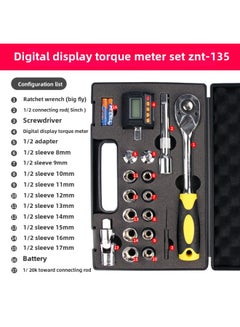 Generic Digital Torque Meter With Ratchet Wrench Use Torque Meter ...