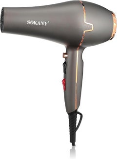 sokany Sk-8807 Professional Hair Dryer 2600W Egypt | Cairo, Giza