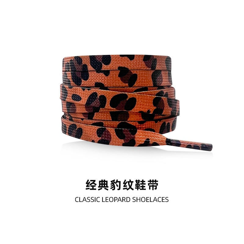 Generic Baojie Original Adapted Aj1Af1 Air Force One Animal Pattern ...