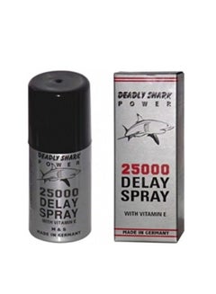 Deadly Shark Deadly Shark Silver Spray for Men 25K Power 15g | Best ...