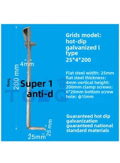 Generic Tengchao Lightning Protection Bracket Lightning Protection ...