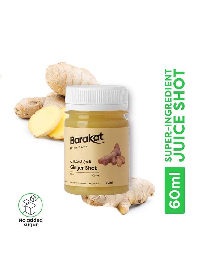 Buy Barakat Fresh Ginger Shot Online | 15 Minutes Instant Delivery ...