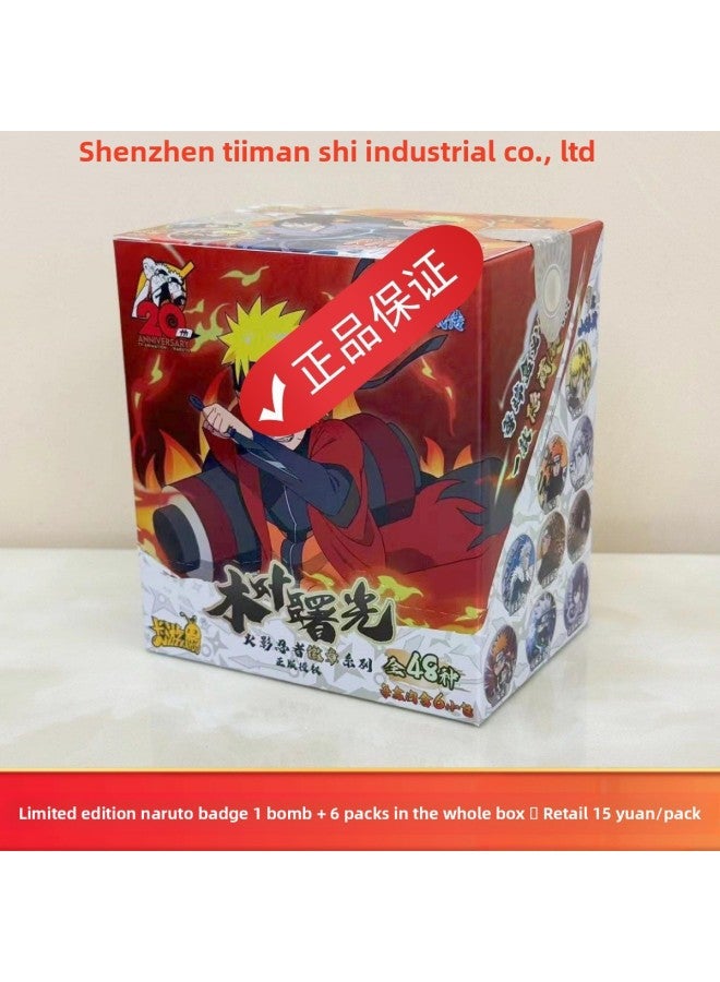 Generic Official Card Game Nezha Cards 2 Yuan Pack 2 Fire Spirit Pack 5 ...