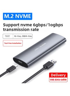 Generic M2 Mobile Hard Disk Box NVME PCIe SSD Dual Protocol NGFF SATA ...