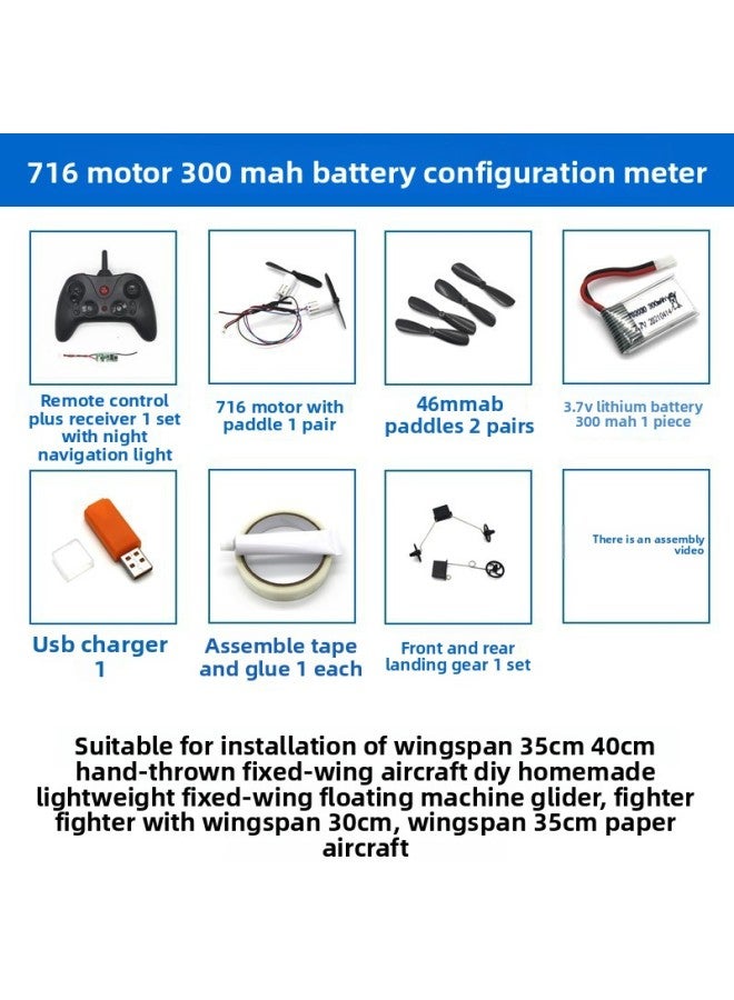 Generic Tornado Aircraft Model Differential Aircraft Two-Channel Remote ...