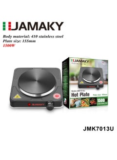JAMAKY Italy Hot Plate one burner with Italian technology 1500 watts ...