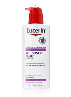 Generic Roughness Relief Lotion - Full Body Lotion for Extremely Dry ...