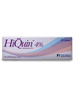 JAMJOOM PHARMA Hi Quin 4% Cream 30 gm KSA | Riyadh, Jeddah